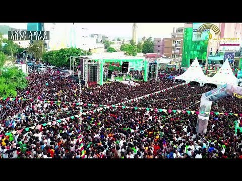 ኣሸንዳ ብድሮን - Best Ashenda Music 2019 with Drone - YouTube