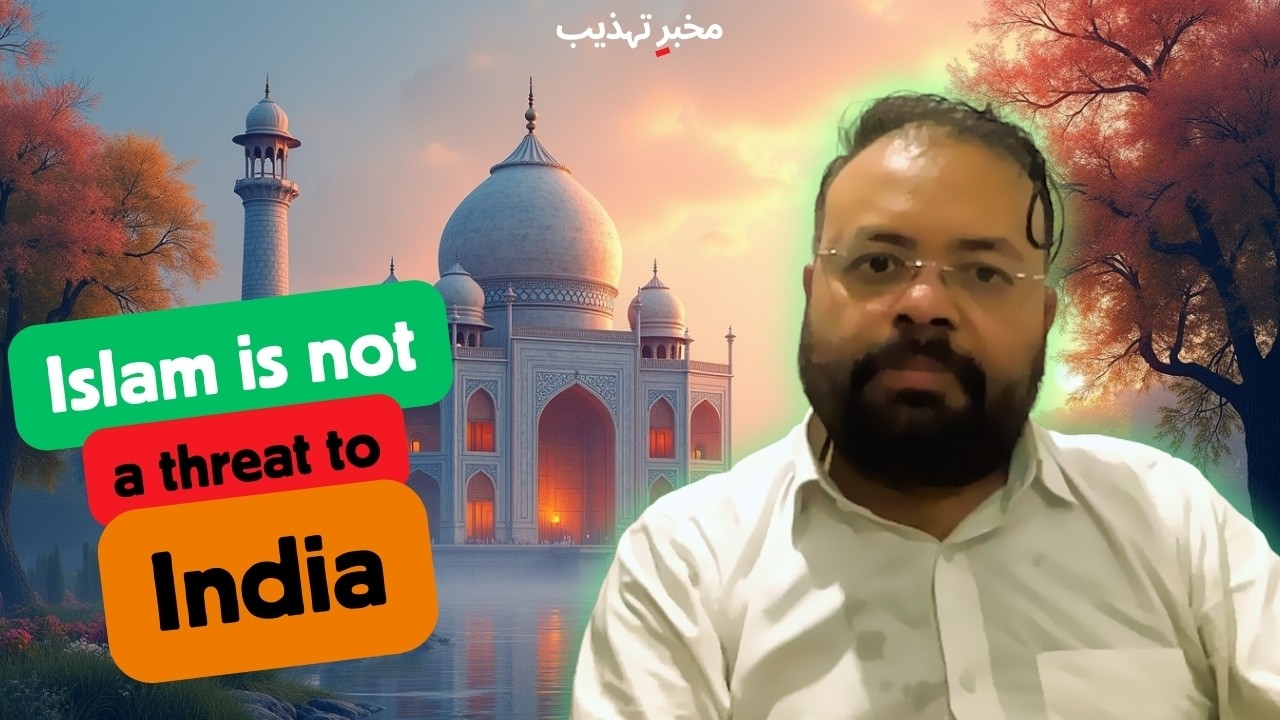 Hindu Rashtra vs Hindu Nation | Pakistan, Islam & India in the Era of ...