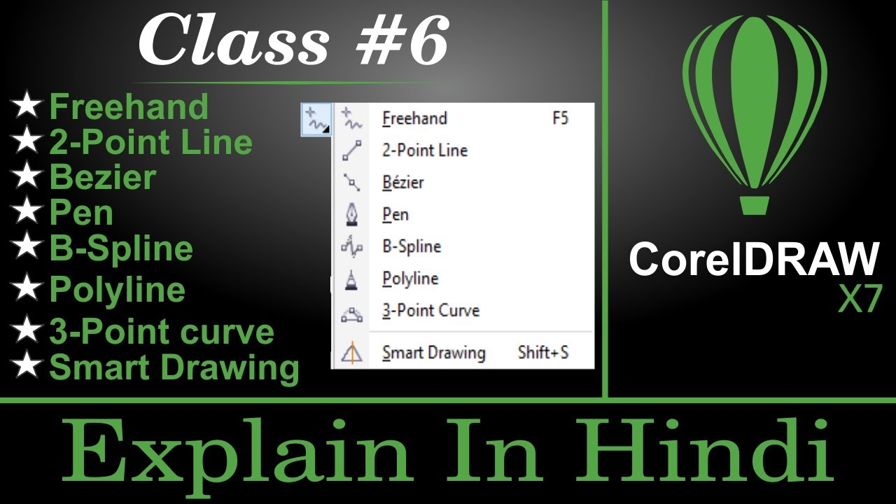How To Use Line Tool In Coreldraw 2 Point Line Bezier Pen B Spline Polyline Hindi how-to-use-line-tool-in-coreldraw-2-point-line-bezier-pen-b-spline-polyline-hindi