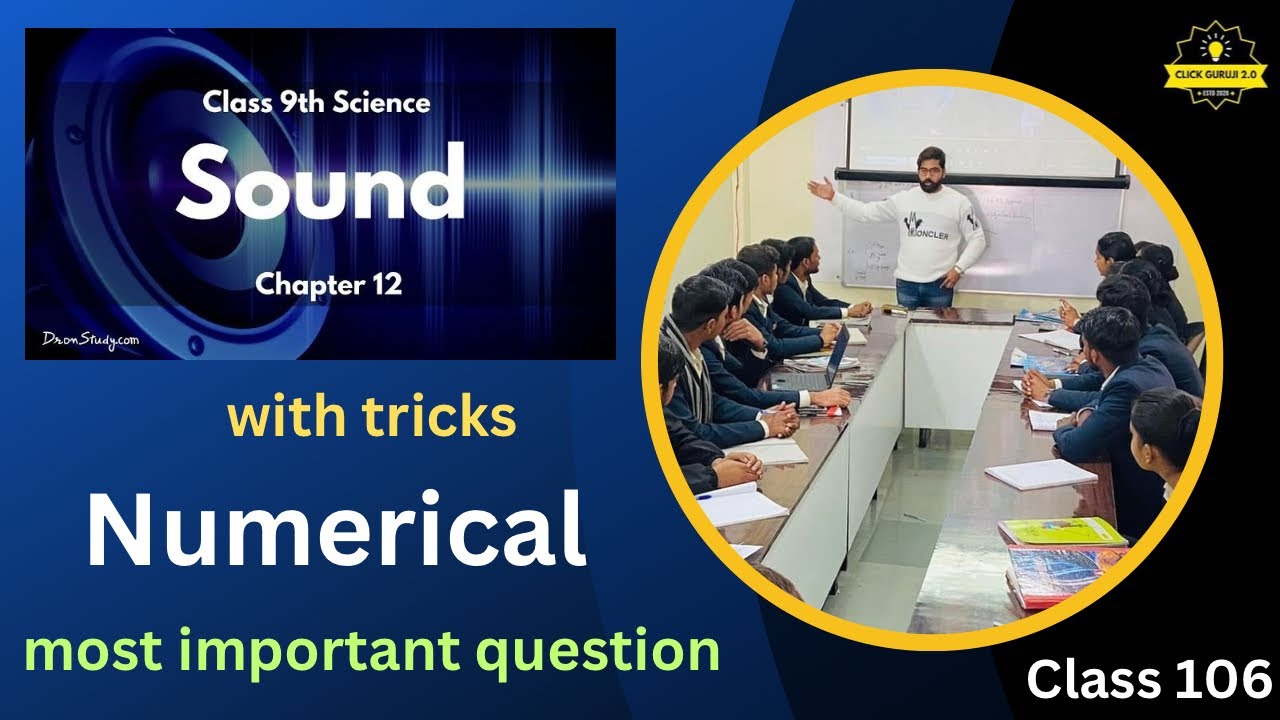 Class 9 Science Sound Chapter #numericals #science #class9 #sound # ...