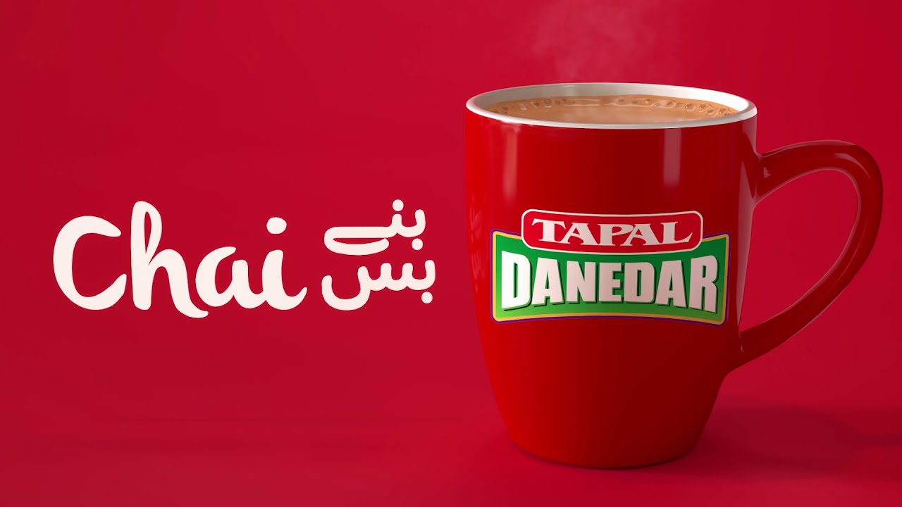 Chai Banay Bas Tapal Danedar - YouTube