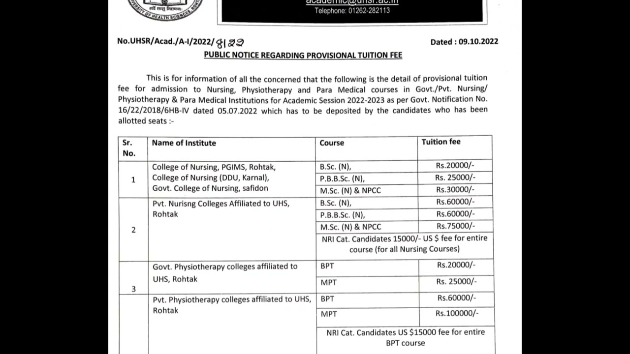 revised notice of fees structure of PGIMS Rohtak courses | kis course me kitni fees lagegi - YouTube
