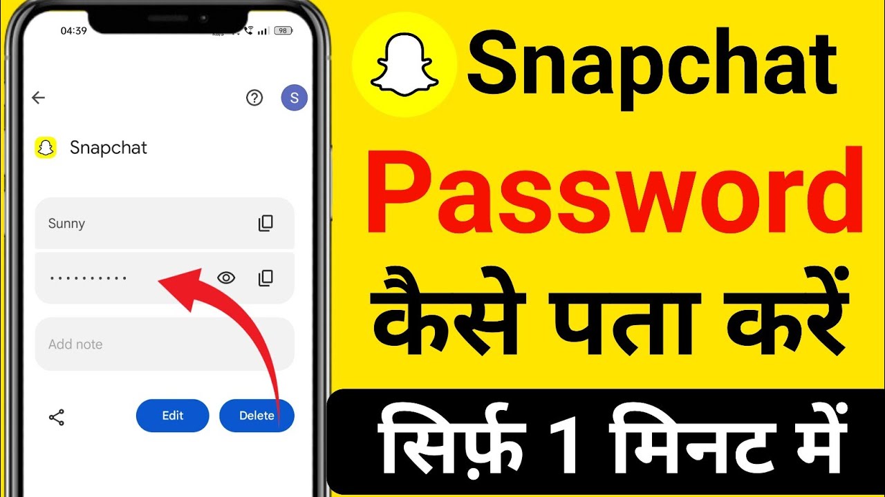 Snapchat Ka Password Kaise Pata Kare || Snapchat Ka Password Bhool Gaye ...
