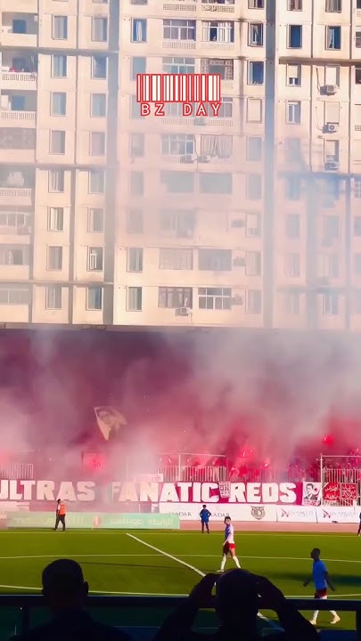 تشجيع على الطريقة البلوزدادية #ufr #fanatic #crb #bz - YouTube