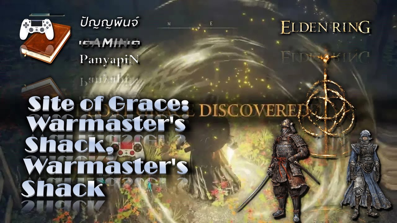 Site of Grace: Warmaster's Shack, Warmaster's Shack | Elden Ring - YouTube