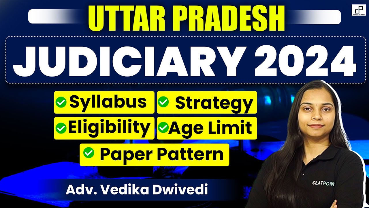 कैसे करे तैयारी ? UP Judiciary Vacancy 2024/25 |UP Judiciary Syllabus ...