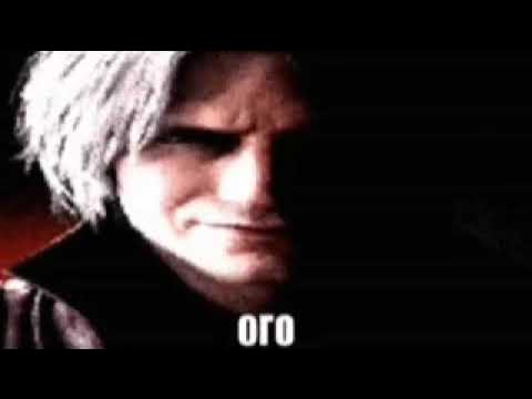 ого - YouTube