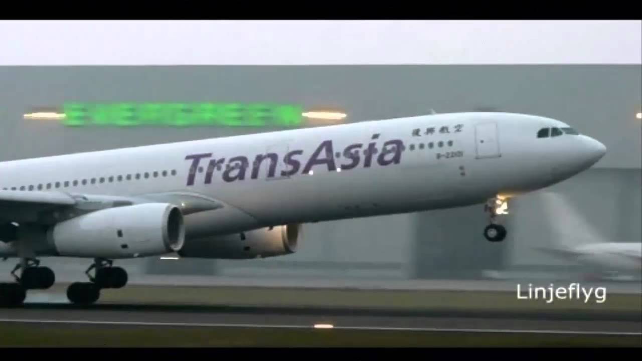 Transasia Crash Caught On Tape | GE235 - YouTube