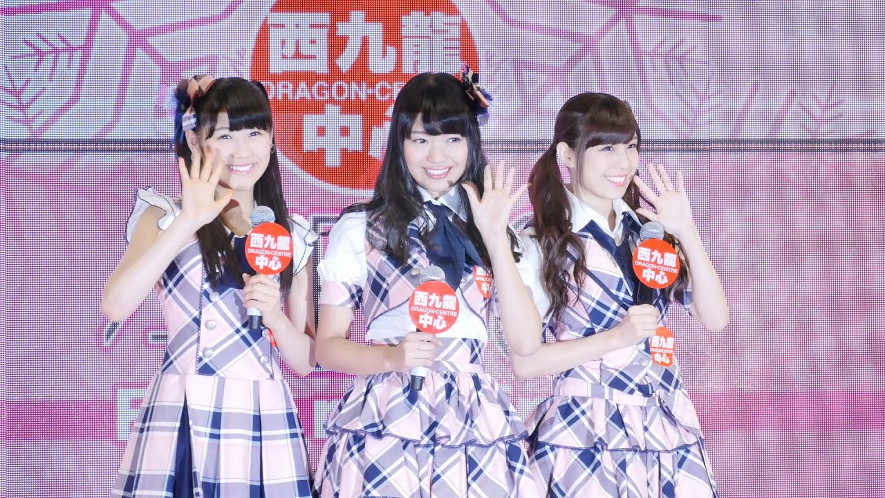 [4K] AKB48 Fans Meeting in Hong Kong 2014 握手/簽名會 Talk - 北原里英 小嶋菜月 西野未姬 ...