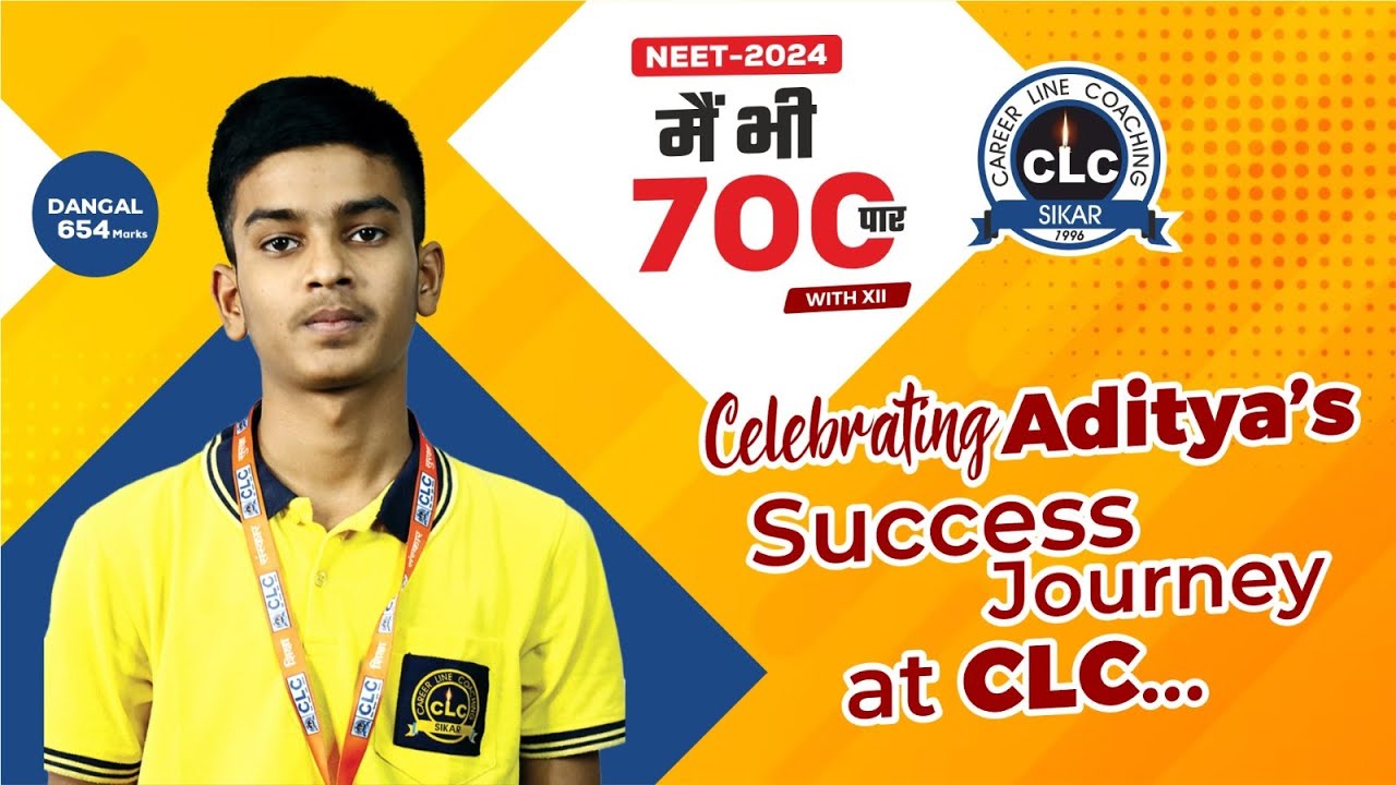Celebrating Excellence: Aditya Gurjar Shines Bright in NEET 2024 with ...