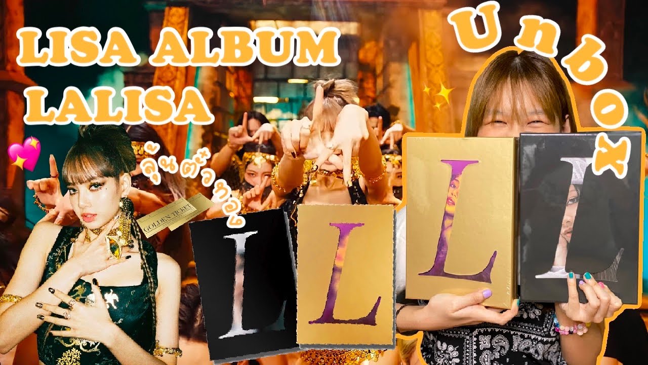 Unbox 🎀 LISA - FIRST SINGLE ALBUM LALISA | แกะอัลบั้มลิซ่า มาป้ายยาของ ...