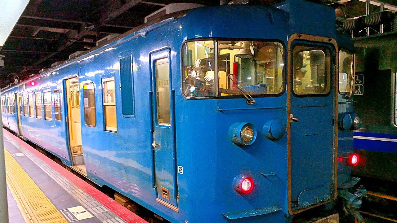 爆音疾走【IRいしかわ鉄道】413系AM05編成 津幡〜金沢 - YouTube