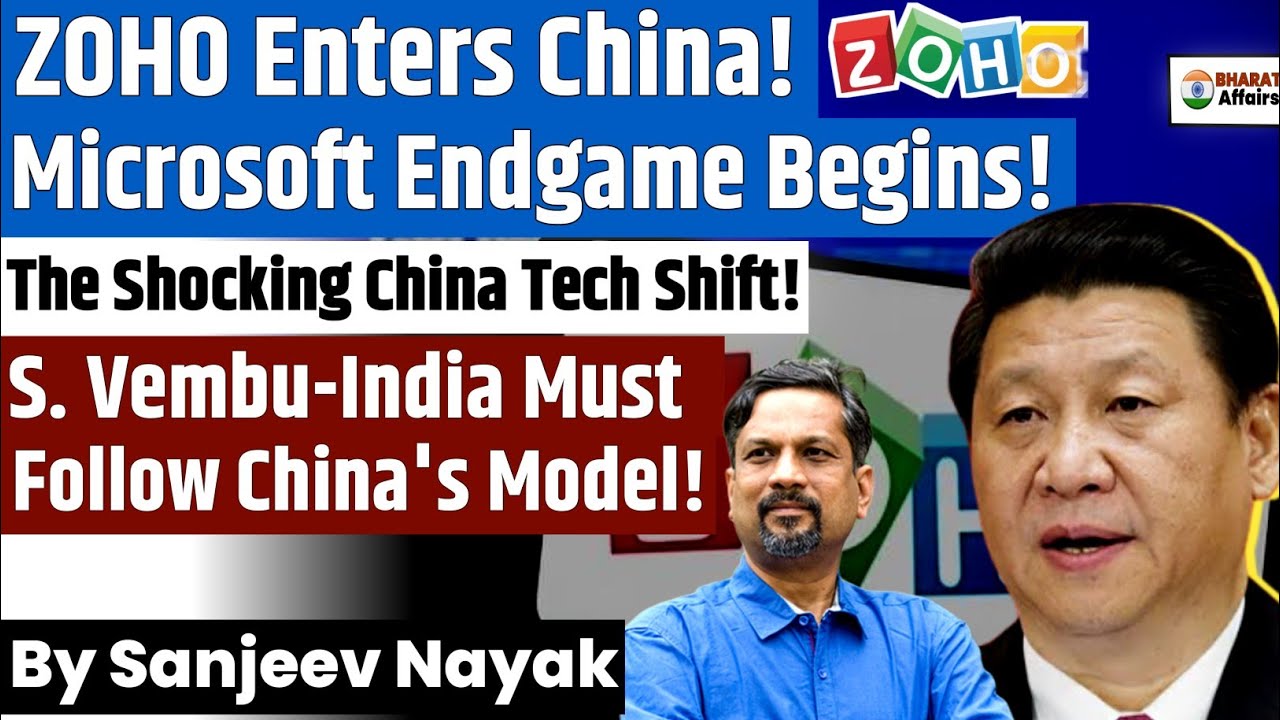 Zoho Enters China | Microsoft’s Endgame Begins? | By Sanjeev Sir - YouTube