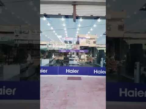 Haier store - YouTube