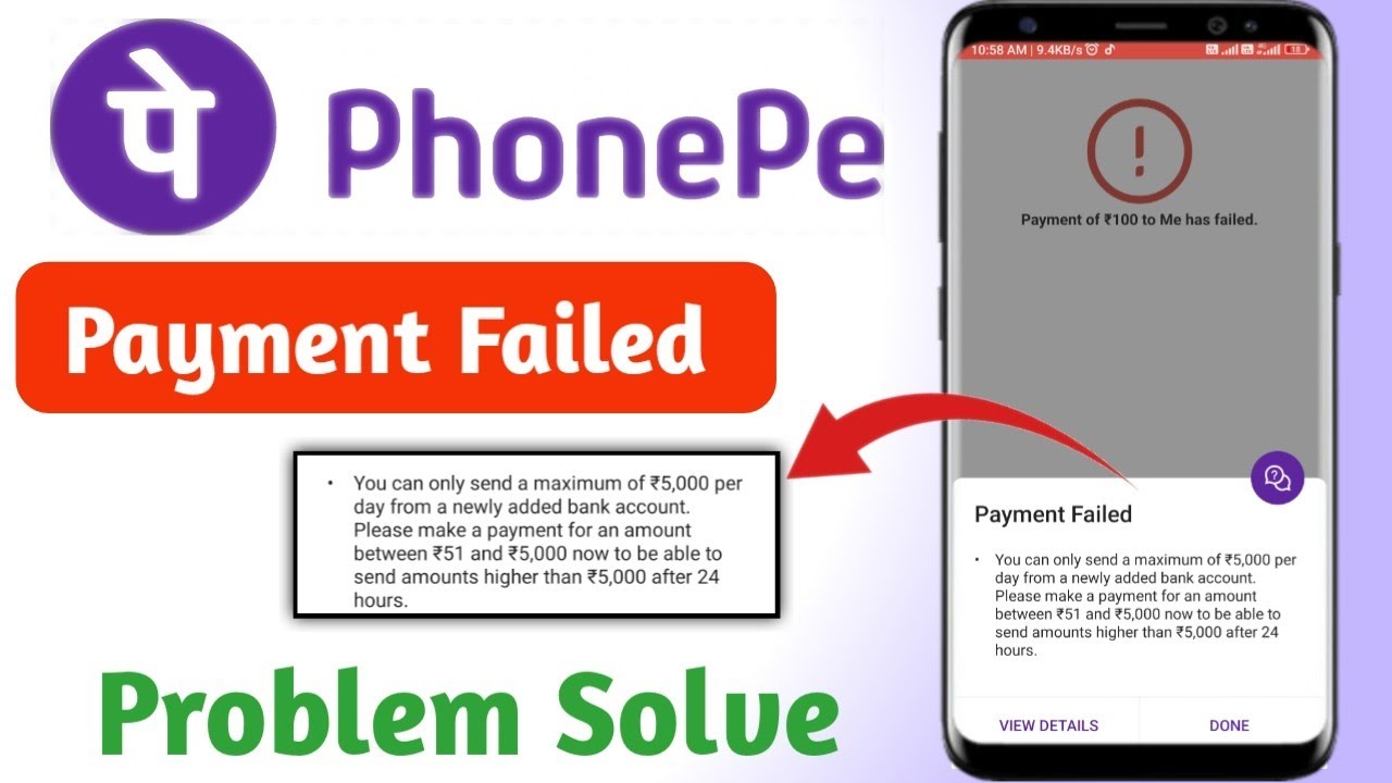 Payment failed phonepe problem | PhonePe maximum 5000 limit problem ...