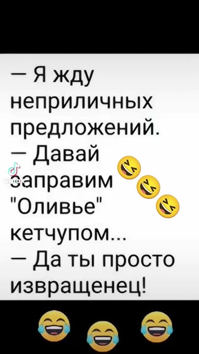 рек юмор Youtube