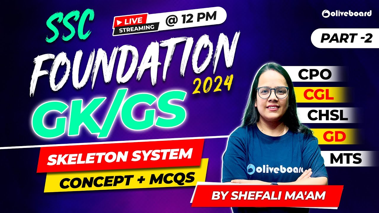 GS FOR ALL SSC EXAMS | Skeleton System | Part-2 | SSC GS Classes 2024 ...