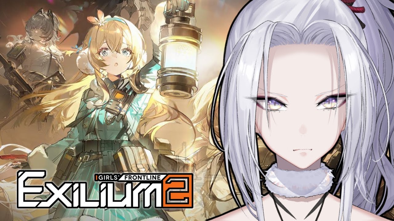 【Girls Frontline 2 Exilium】Reuniting With My Estranged Wife 🌟🌟 ...