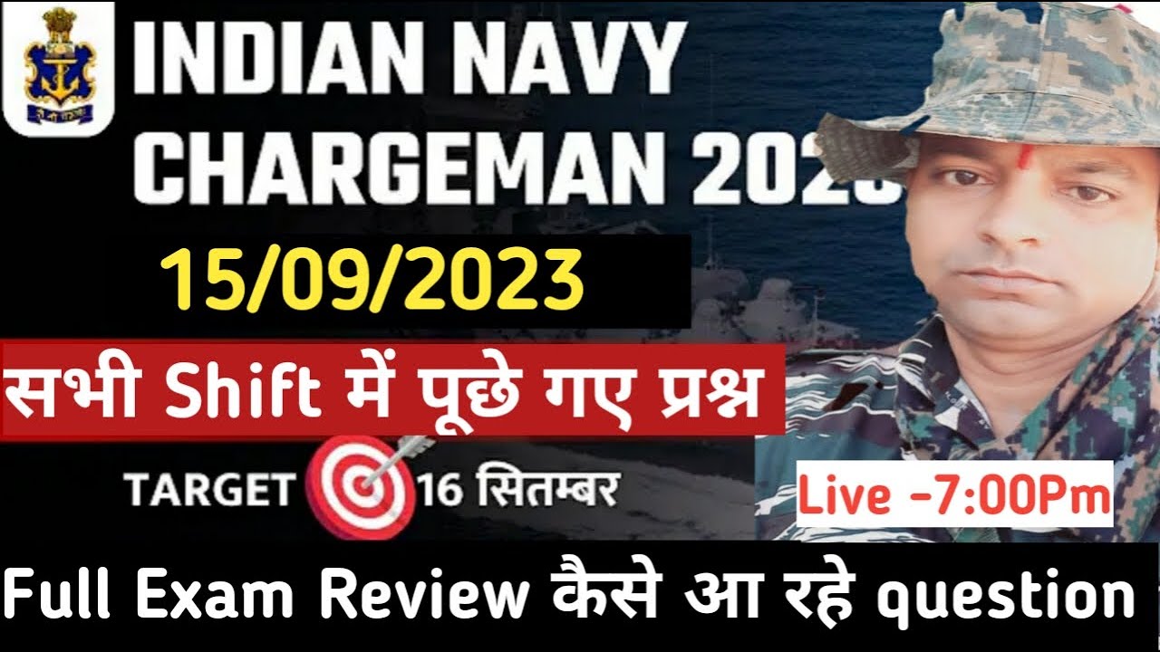 Navy Chargeman All Shifts Question /#Navy Chargeman 1,2,&3 Shifts Askad ...
