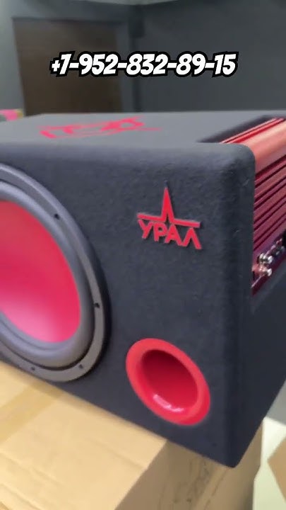 Поступление активных сабвуферов от компании Урал в BASS93 🔊 #bass93 #урал #чегевара #уралче #крд ...