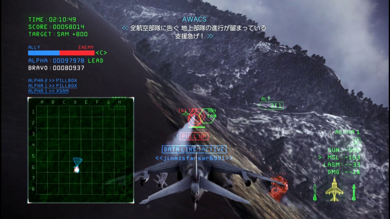 #672-#1:Avalon Dam Invasion AV-8B AQ 99212pts [ ACECOMBAT INFINITY ...