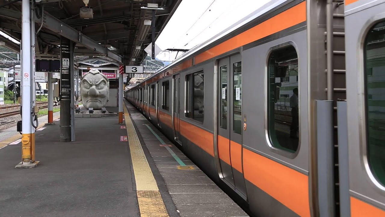 JR中央線 E233系H54編成 高尾発車 3番線発車メロディー付き - YouTube