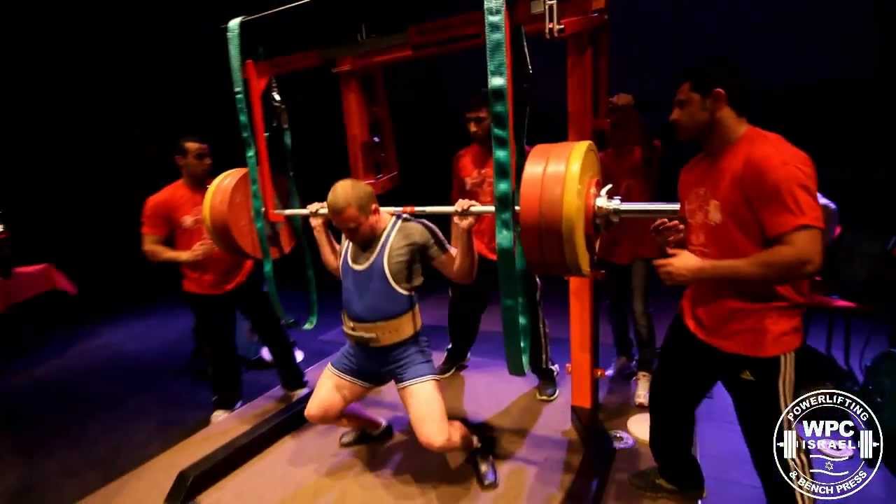 WPC Powerlifting and Bench press championship Israel 2013 - YouTube