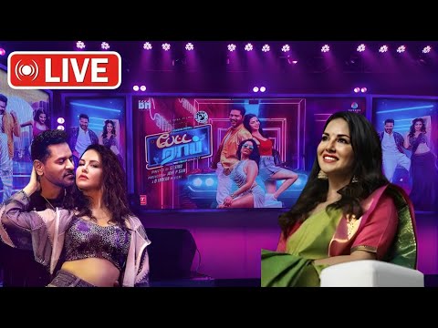 🔴Live : Petta Rap Audio Launch | Sunny Leone, Prabhu Deva, Vedhika | D ...