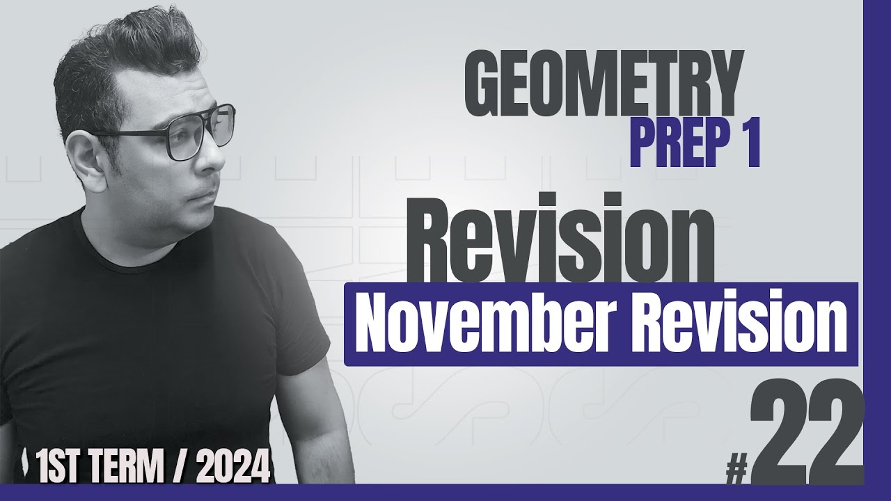Math | November Revision | Algebra | prep 1 - YouTube