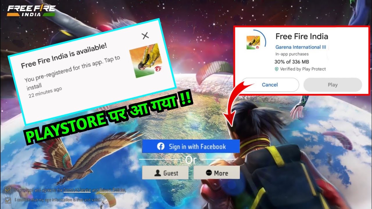 FF INDIA CONFIRM DATE || FREE FIRE INDIA KAB AAYEGA || FF INDIA ...