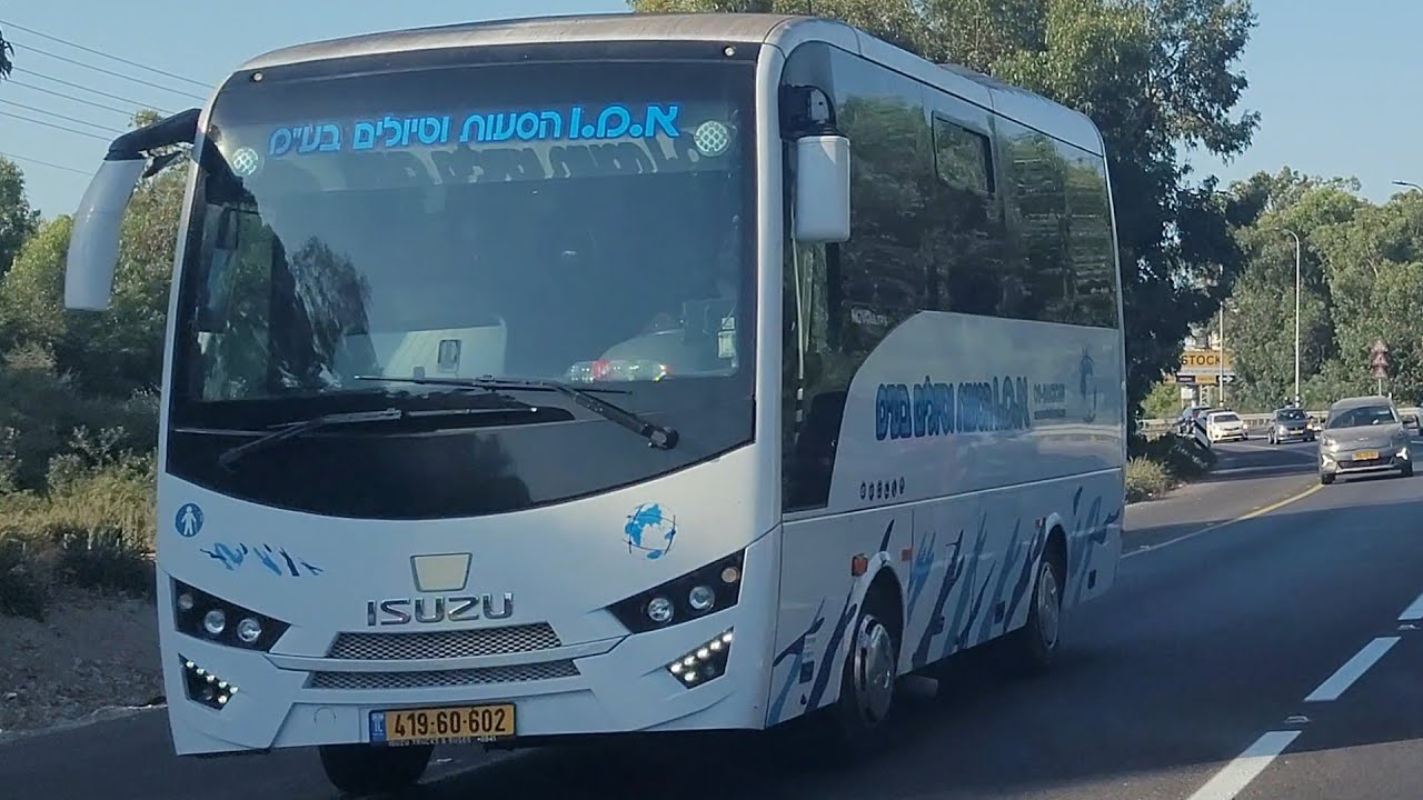 Isuzu S801 of A.M.V Tours and Travels on Road 562 in Kadima Tsoran ...