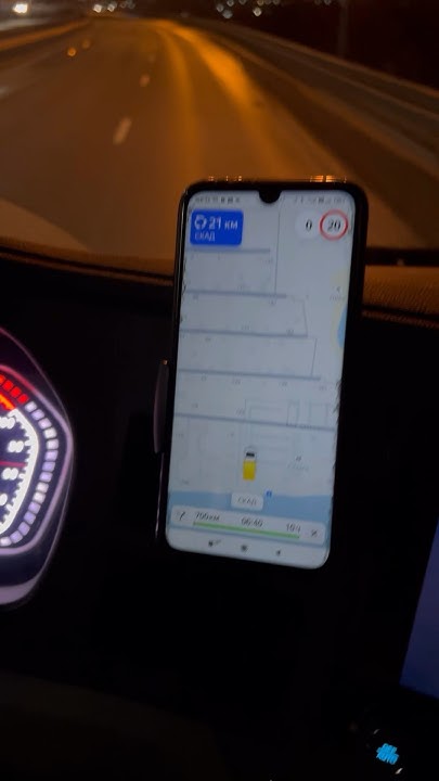 Яндекс навигатор для грузовых автомобилей очень сильно тупит # ...