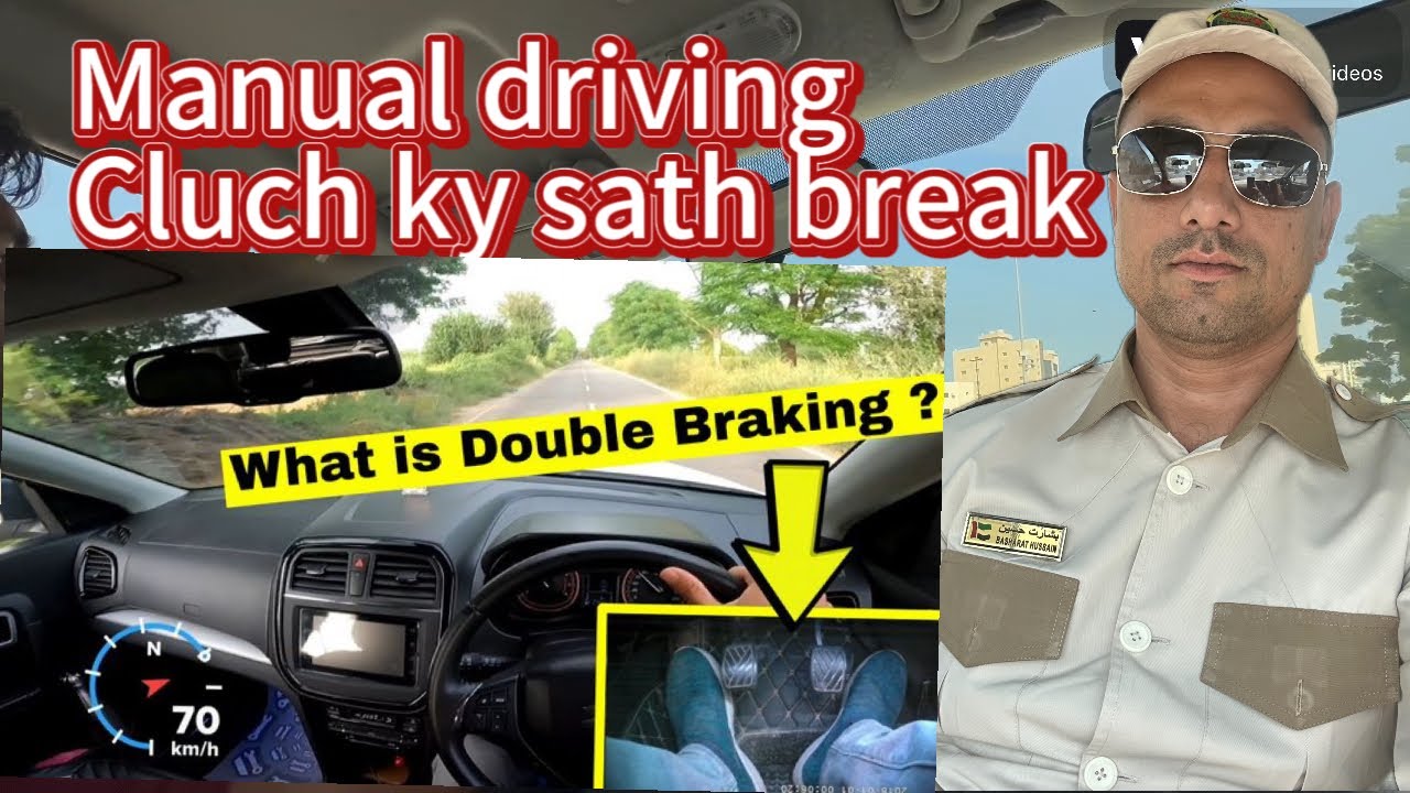 driving Education Manual driving class cluch bouble break??? - YouTube