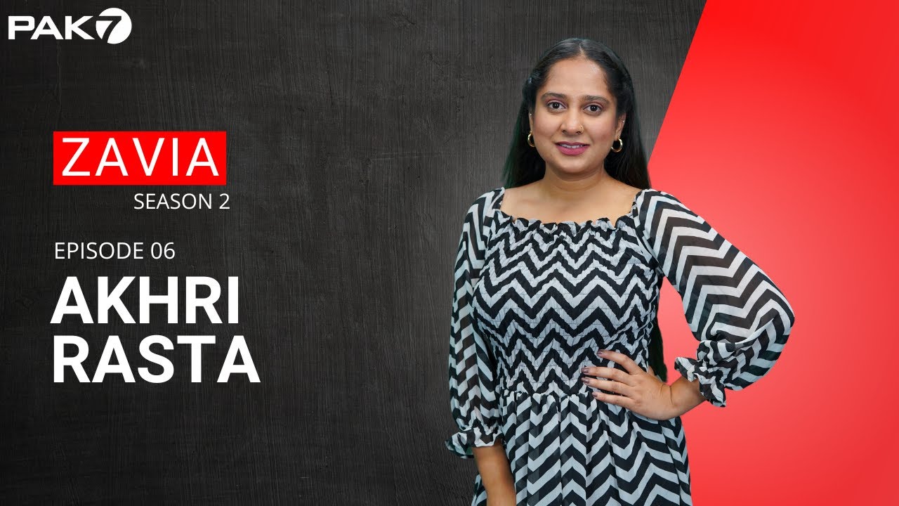 Akhri Rasta - Ep 6 - Zavia Season 2 - YouTube
