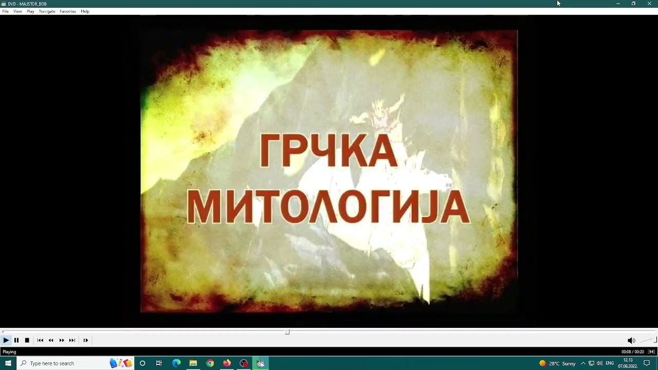 Opening to Majstor Bob 1 dvd (dvd,srb) - YouTube