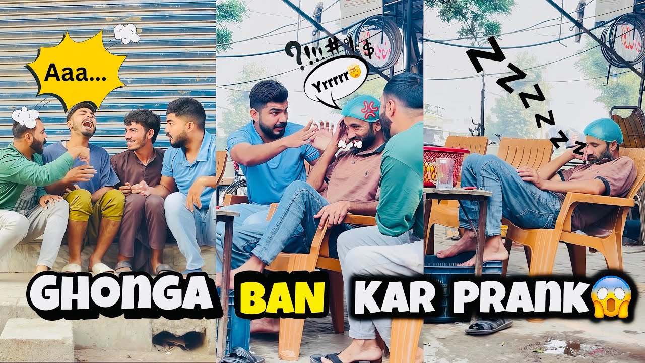 GHONGA BAN KAR PRANK | RANDOM LOGO K SATH FUN😂🤣 - YouTube