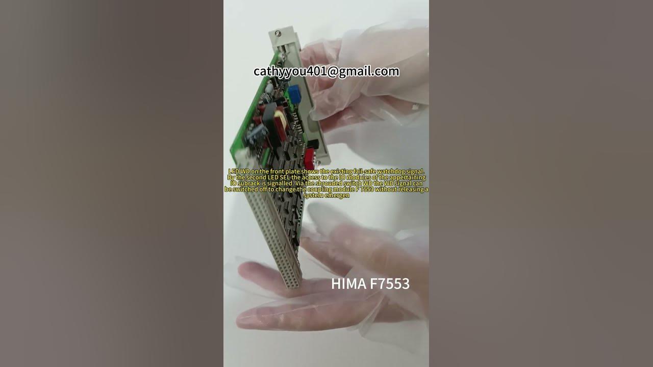 HIMA F7553 - YouTube