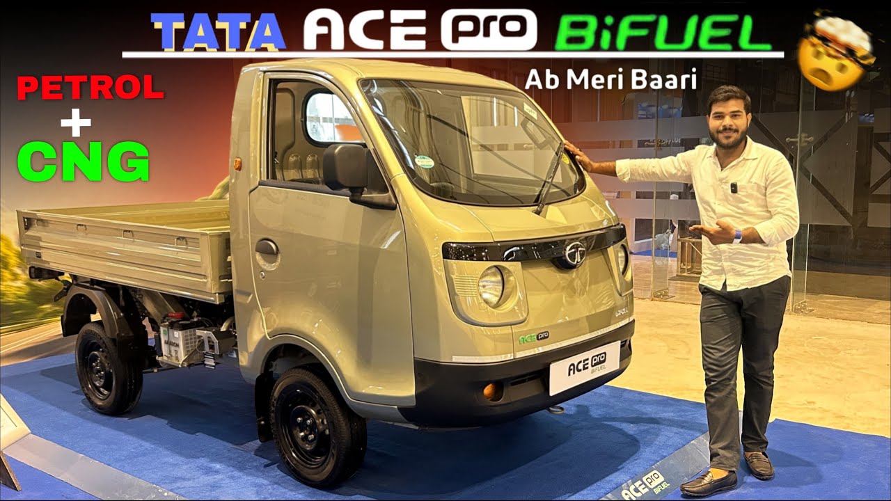 Tata Ace Pro Bi-Fuel ये होगा सीधे CNG से Start | Tata Ace Pro Bifuel 😍 ...