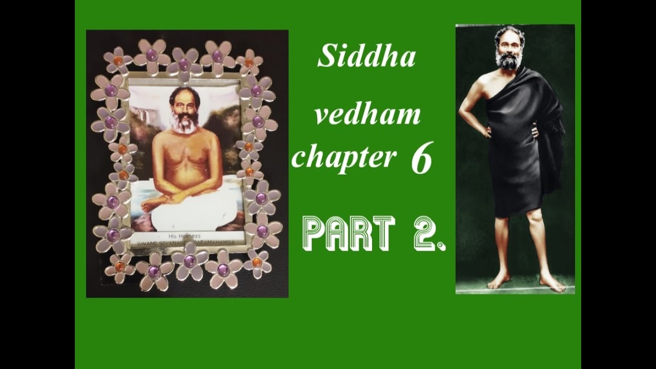 Spiritual Reality | Siddha Vedam Chapter 6 Part 2 | In English - YouTube