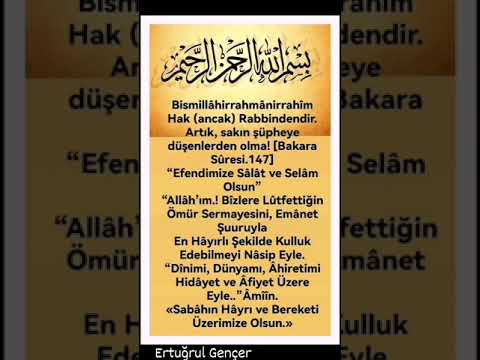 Hadis'i Şerifler, Güzel sözler, Nasihatler, Âyet, Cevşen ve Duâ'lar