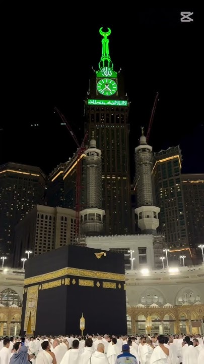 Mecca | Mecca live | Mecca live now | mecca Madina | Part:6 #shorts #viral #islamic #islam # ...