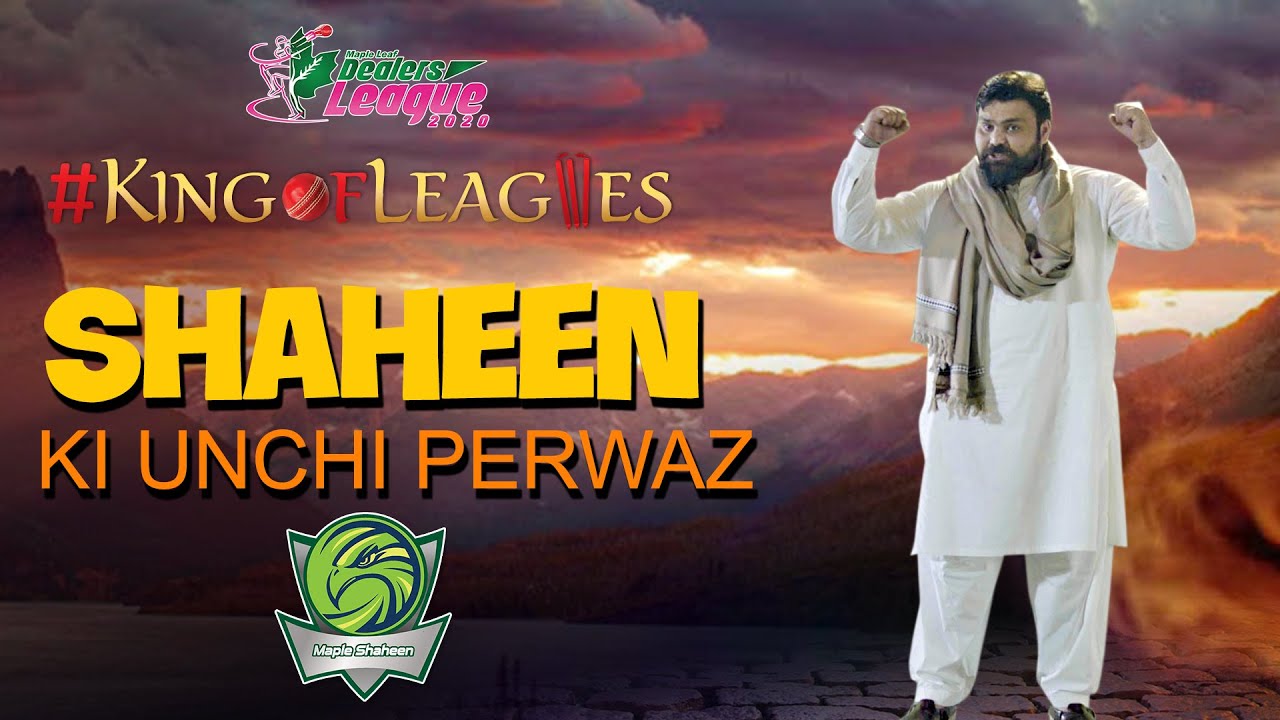 Maple Shaheen | Team Transporters | King of Leagues Cricket League 2020 ...