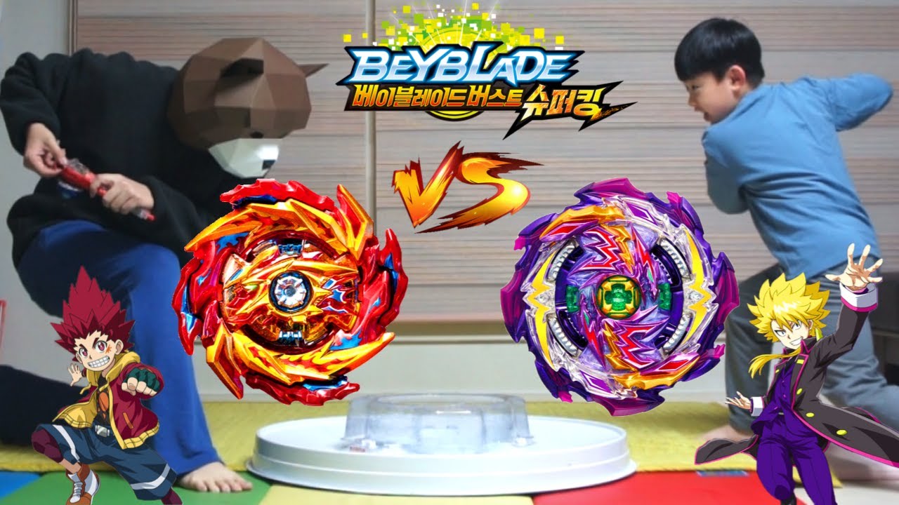 베이블레이드 버스트 슈퍼킹 제트 와이번 Vs 하이페리온 번 최강 배틀 최종진화 최초 신제품 리뷰 인기 추천 장난감 애니메이션
