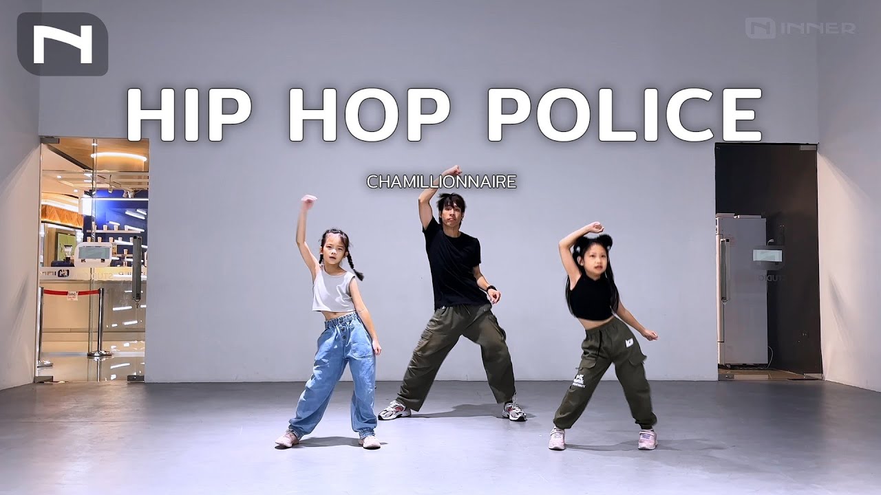 INNER KIDS │HIP HOP POLICE - CHAMILLIONNAIRE - YouTube
