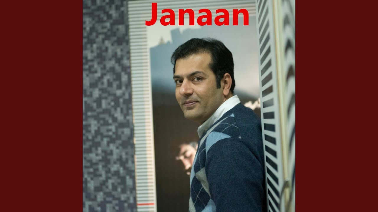 Bewafa Janan - YouTube