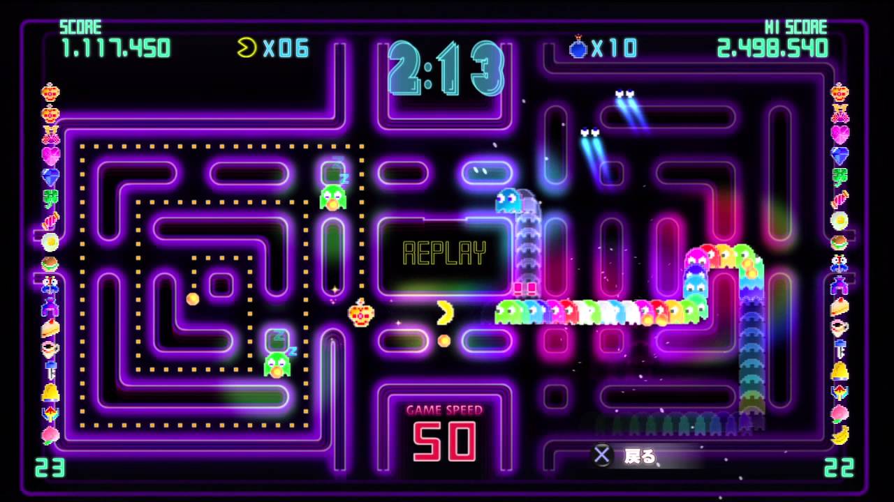 PAC-MAN CE DX (Spiral 5min PSN Rank 1) - YouTube