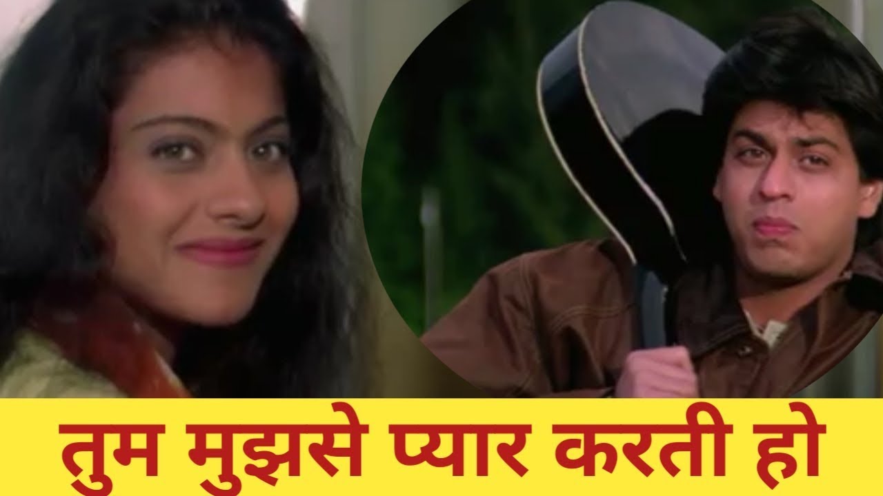 Palat ke dekhegi || Shahrukh Khan || Kajol ||shahrukh khan palat scene ...