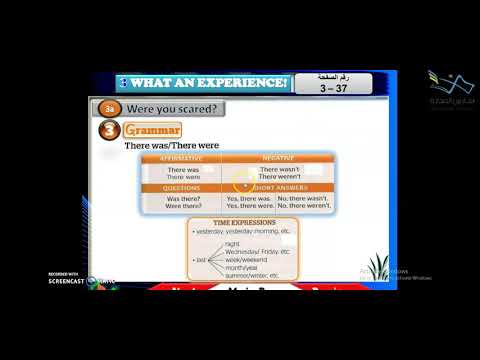 Lesson 3a grammar page 37 grade 1 intermediate - YouTube