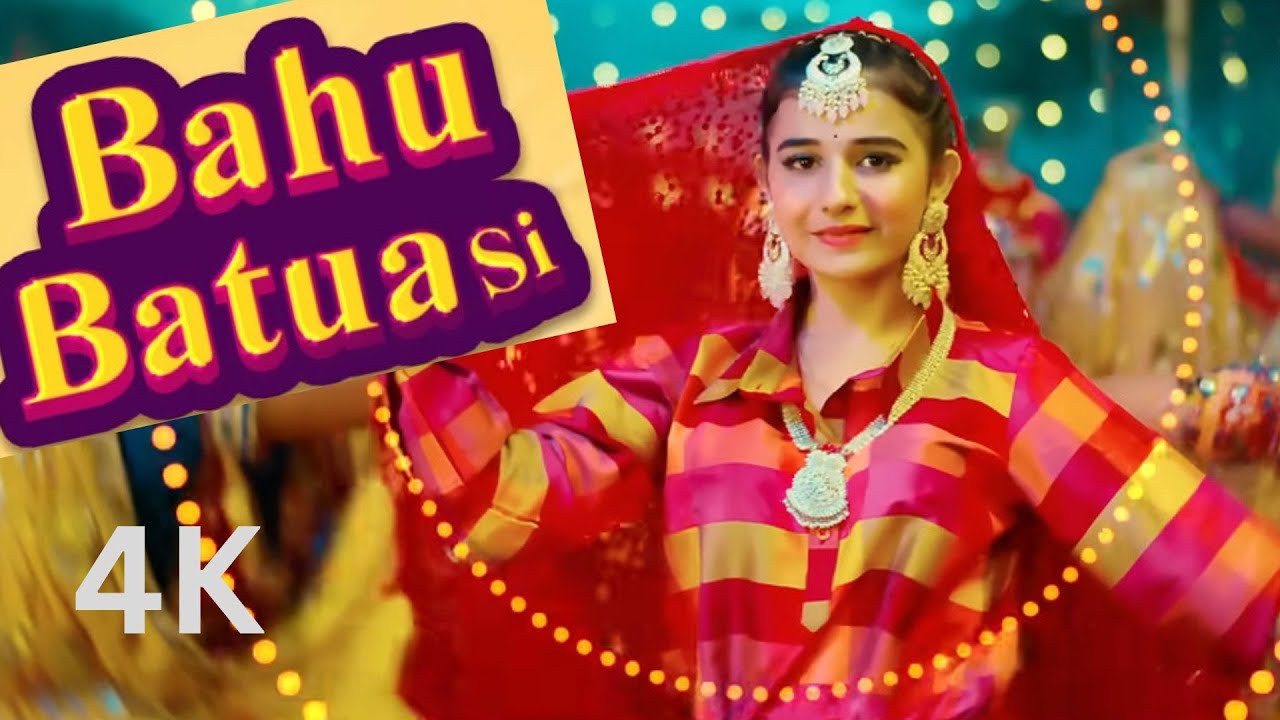 Bahu Batua Si - Music Video | Ruchika Jangid | Khushi Baliyan - YouTube