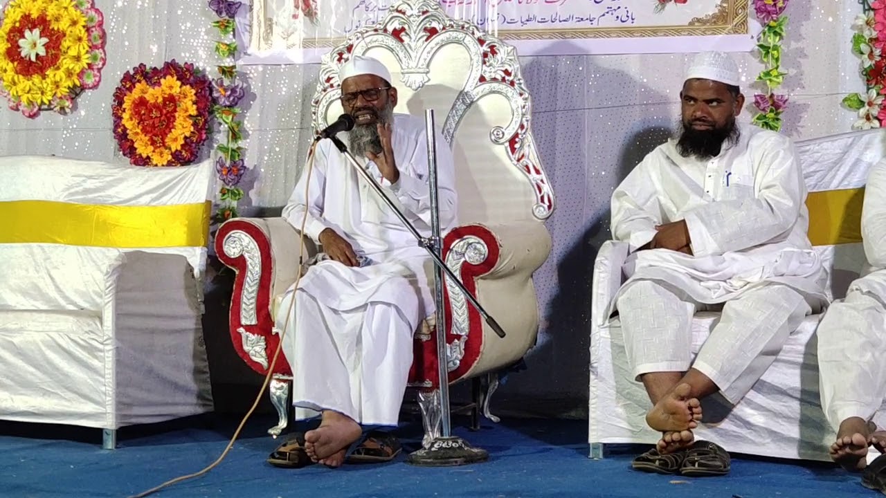 BAYAN ABDUL MAJEED ARIF - YouTube